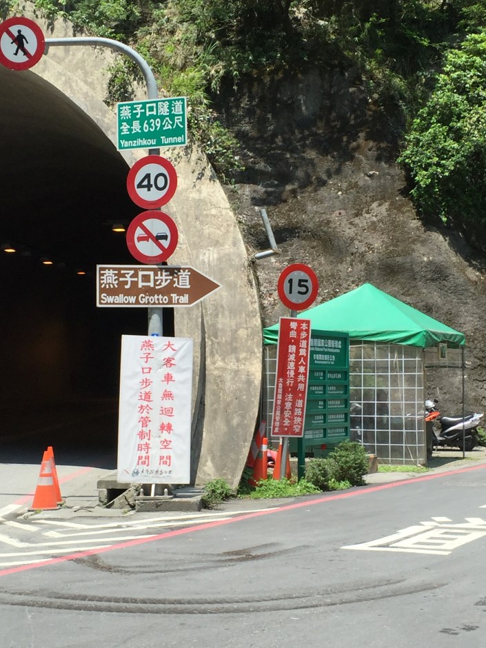 How to Get a Permit to Hike the Zhuilu Old Trail « Keith Rebec